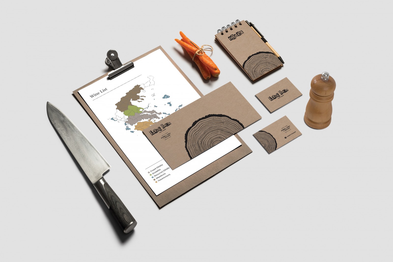 Living Room - Card Nerd